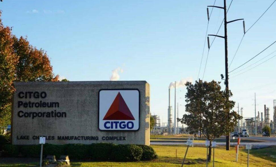 CITGO registra utilidad neta de 100 millones de dólares y un récord ...
